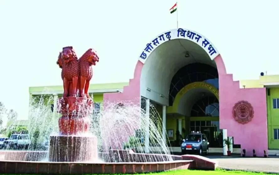 Budget Session 2025 : विधानसभा बजट सत्र 2025 के आठवें दिन की कार्यवाही ...